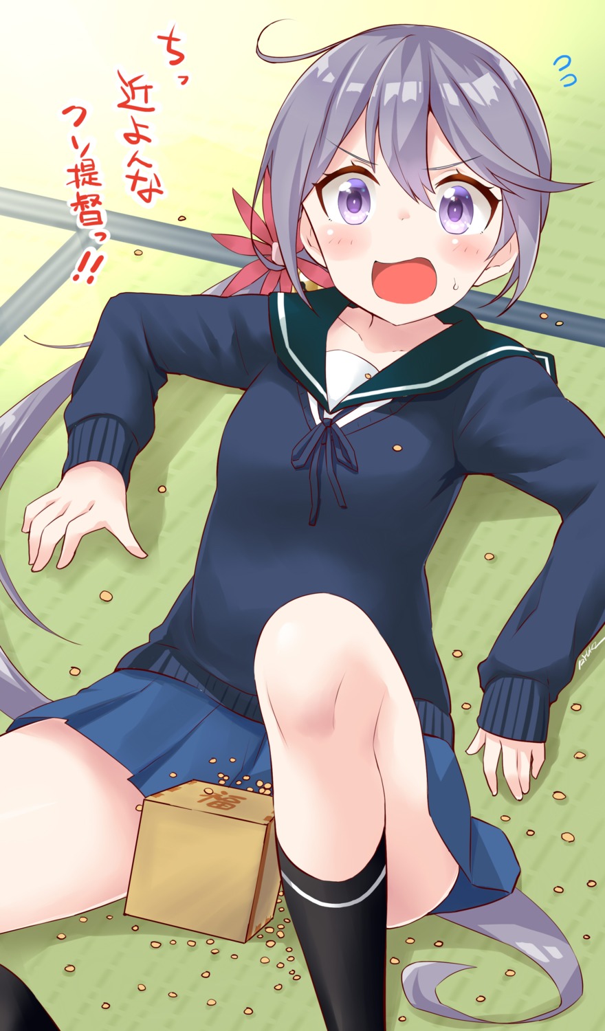 ryuki (pixiv 2328) kantai collection seifuku skirt lift sweater | #638041 | yande.re